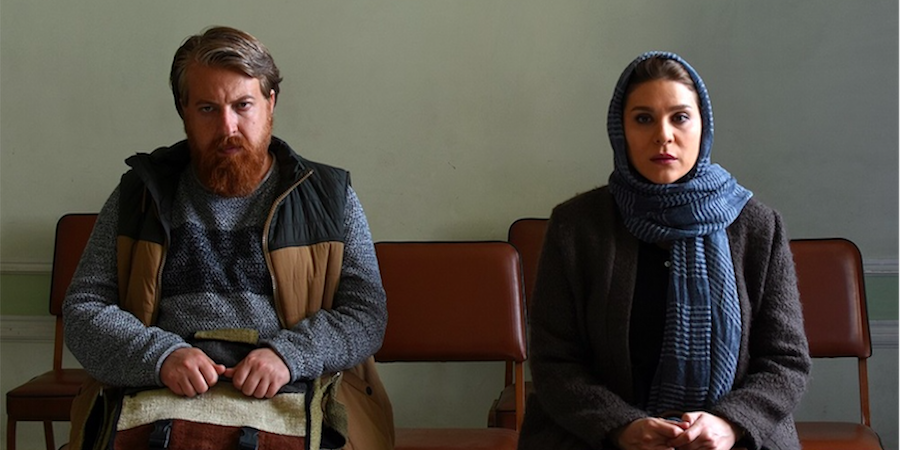 Review: Reza – Rough Cut
